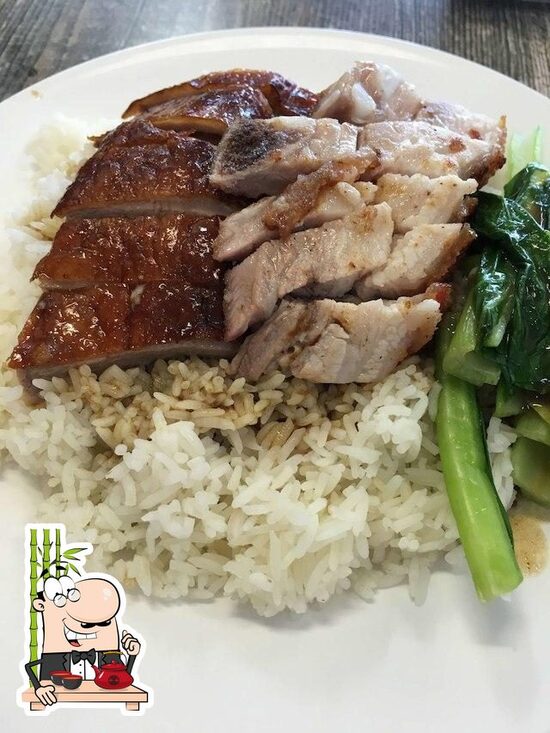 Menu at EMPEROR'S BBQ, Morley, 238 Walter Rd W