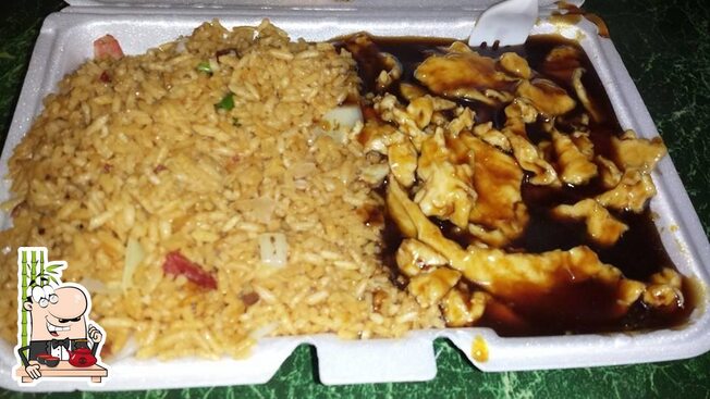 Hunan King in Lorain - Restaurant menu and reviews