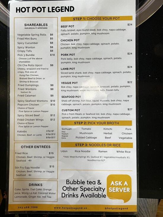 Menu at Hot Pot Legend restaurant, Ashburn