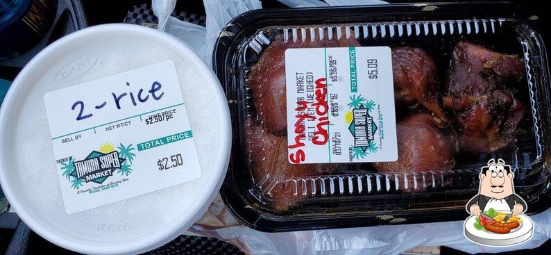 Carta del restaurante Tamura Super Market, Maili