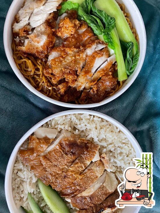Menu at Chicken Rice Corner (Victoria Park) restaurant, East Victoria Park