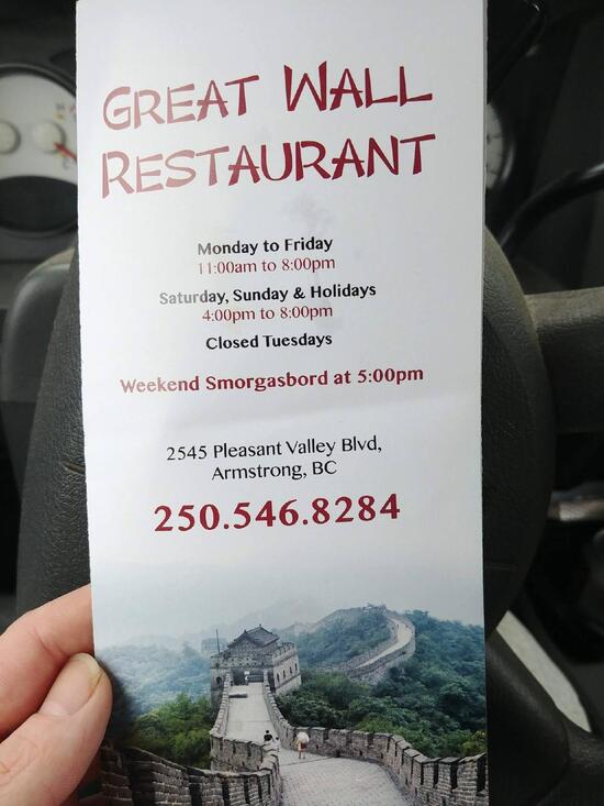 Menu at Great Wall Restaurant, Armstrong