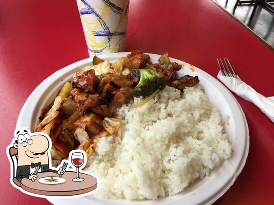 Menu at Hot Rice 2 restaurant, Milwaukie, SE International Way