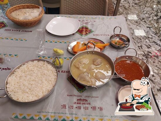 Masmat Baha Restaurant Abu hail - مطعم مسمط بحه ابوهيل, Dubai ...