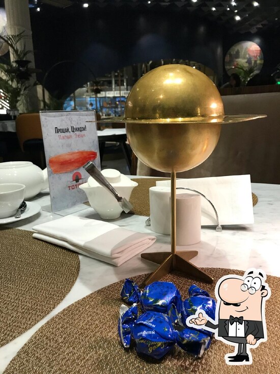 Voskhod restaurant, Moscow, Ulitsa Varvarka - Restaurant menu and reviews