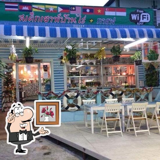 Ban Rai Suki, Si Racha - Menú del restaurante, precios y reseñas
