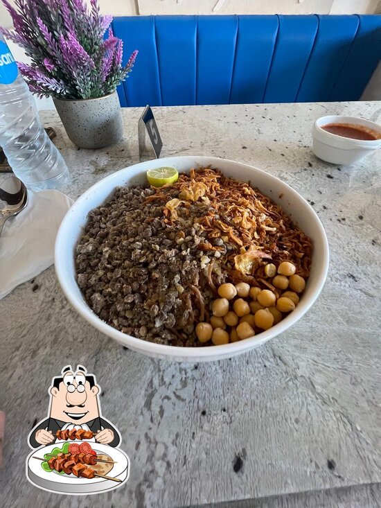Menu at Koshari Mazaj - كشري مزاج restaurant, Hurghada