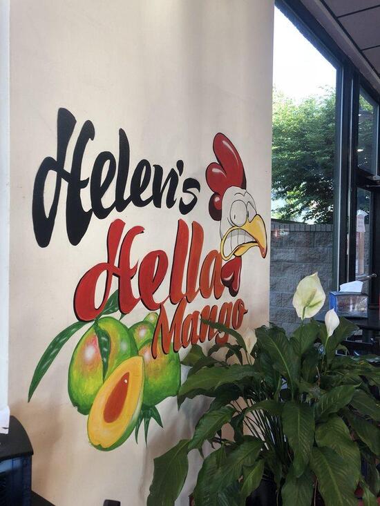 Menu at Helen's Hot Chicken restaurant, Nashville, Jefferson St #101