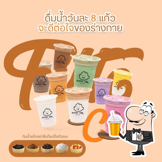 FITTO CHA สาขาพุทธมณฑลสาย4 สวนหลวง, Khaerai - Menú del restaurante ...