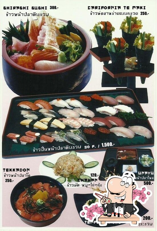 Menu at Asami Japanese Restaurant ร้านอาหารญี่ปุ่นอาซามิ ศรีราชา あさみ ...
