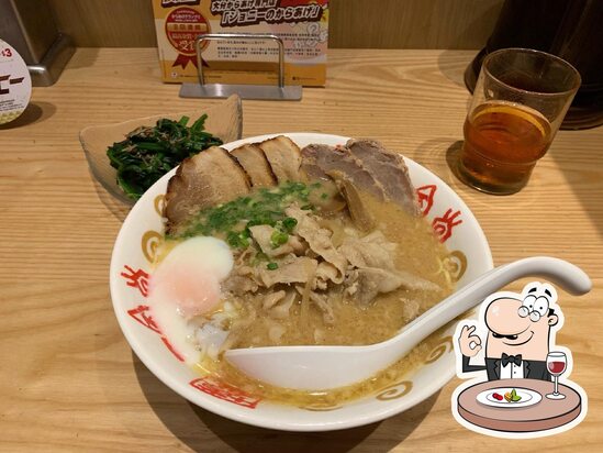 Menu at Ippudo restaurant, Hong Kong, Hoi Ting Rd