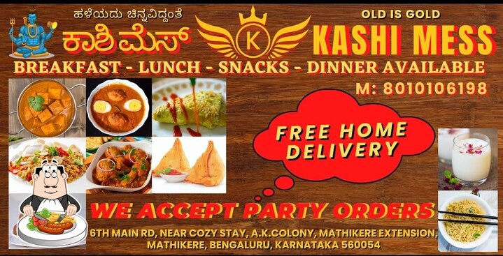 Menu at Kashi Mess, Bengaluru