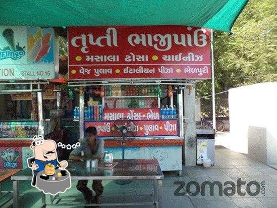 Menu at Trupti Snacks Bar, Ahmedabad