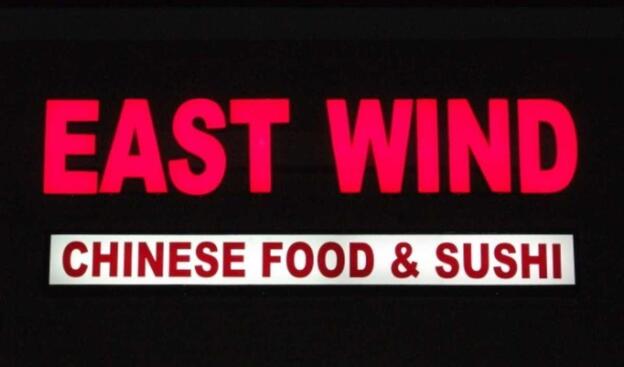 Menu at East Wind Chinese Food & Sushi restaurant, Olive Branch