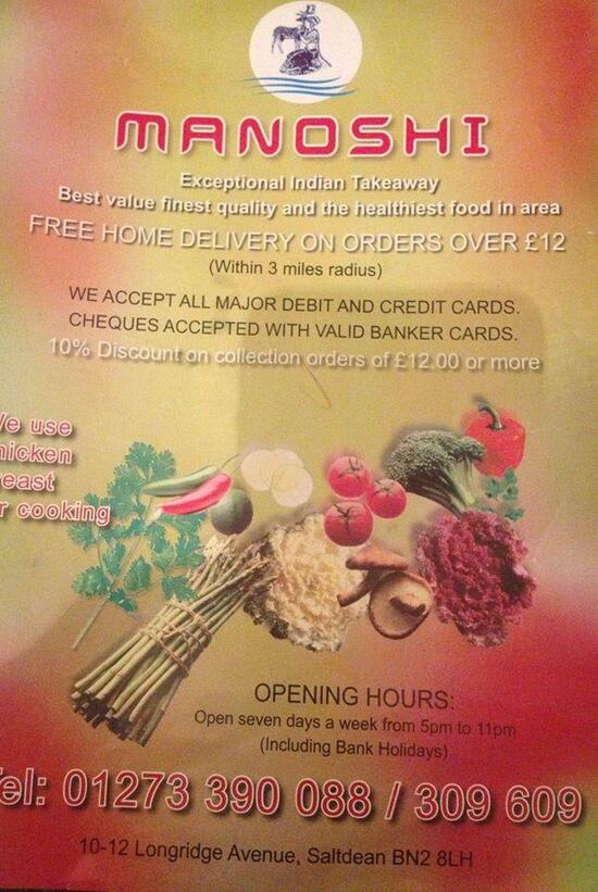 Menu at Manoshi Indian takeaway and restaurant, Brighton