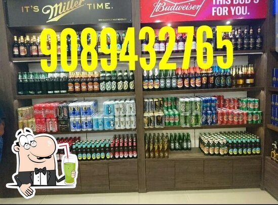 Ambi wines shop - katni, Katni - Restaurant reviews