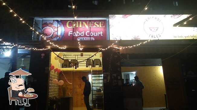 Menu at CFC - Chinese Food Court, Pimpri-Chinchwad, Shop no 18