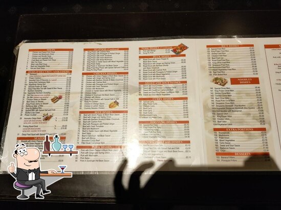 Dee Yi, Exeter - Restaurant menu, prices and reviews