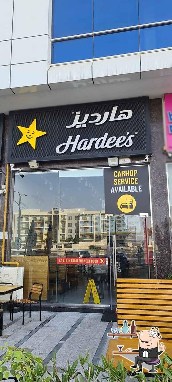 Menu at Hardee's restaurant, Sharjah, University City Rd