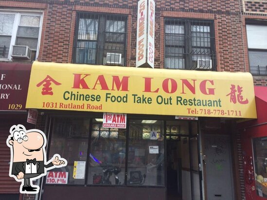 Menu at Kam Long Kitchen restaurant, New York City, Rutland Rd