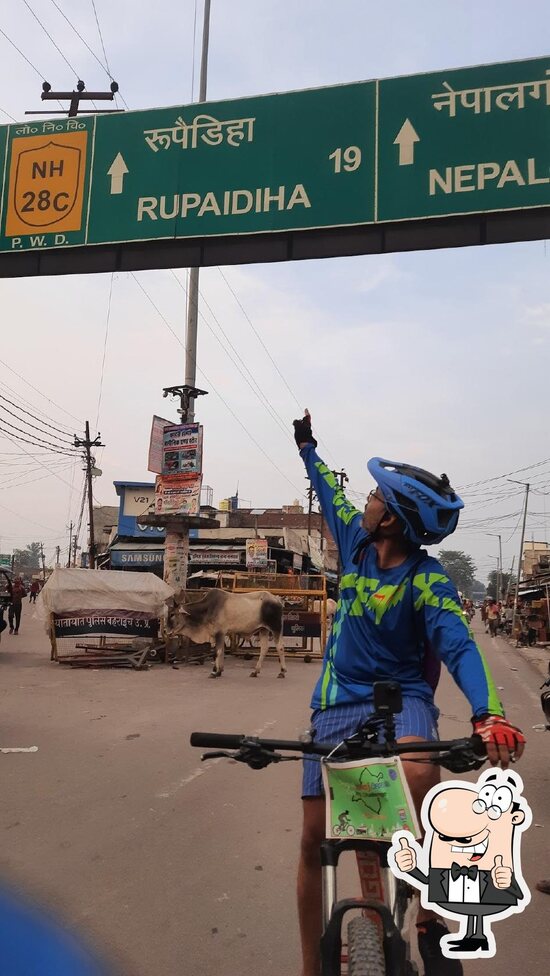 Rupaidiha Road, Nanpara, Bahraich, Nanpara - Restaurant menu, prices ...