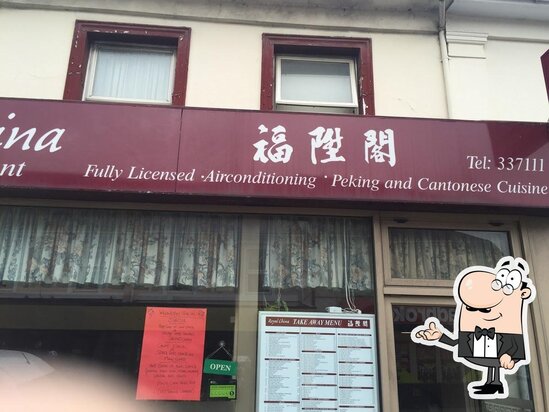 Menu at Royal China fast food, Newton Abbot