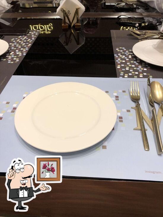 Milas Restaurant, Abu Dhabi - Restaurant menu, prices and reviews