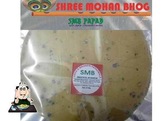 Shree Mohan Bhog Food Products - Restaurant menu, prices and reviews
