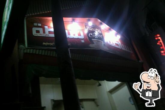 Menu at Basata cafe, New Cairo City, Commercial Market