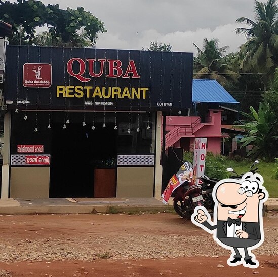Quba restaurant, Kottiyam - Restaurant menu, prices and reviews