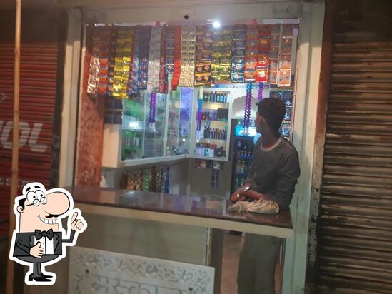 Menu at Muskan Pan corner, Sanawad