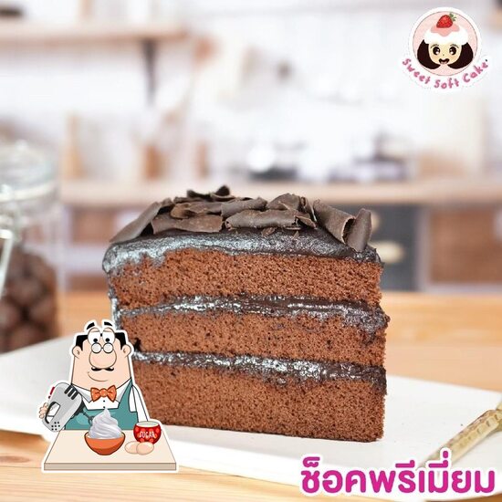 เค้กสวีทซอฟต์ (Sweet Soft Cake)-ประชาอุทิศ, Bang Khru - Restaurant reviews