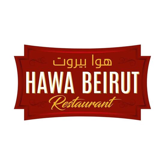 Menu at Hawa Beirut Restaurant, Ajman, 357 Sheikh Ammar Bin Humaid St