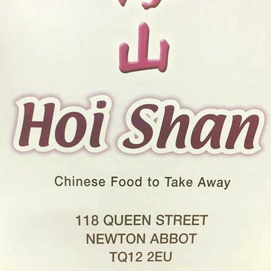 Menu at Hoi Shan fast food, Newton Abbot