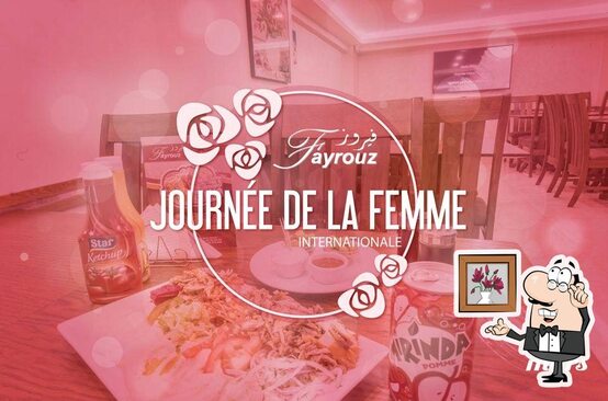 Restaurant Fayrouz Marrakech, Marrakesh - Restaurant reviews