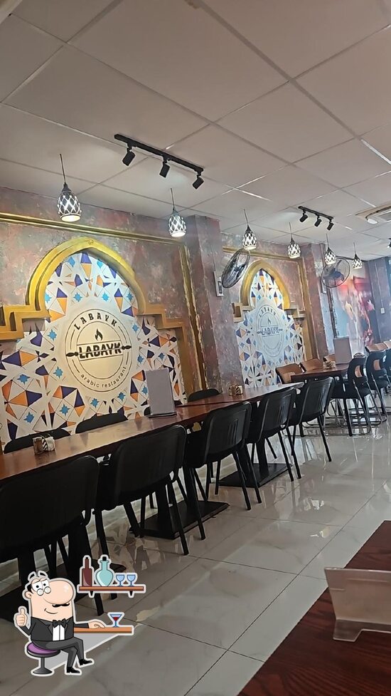 Labayk Arabic Restaurant, Davao City - Restaurant menu, prices and reviews