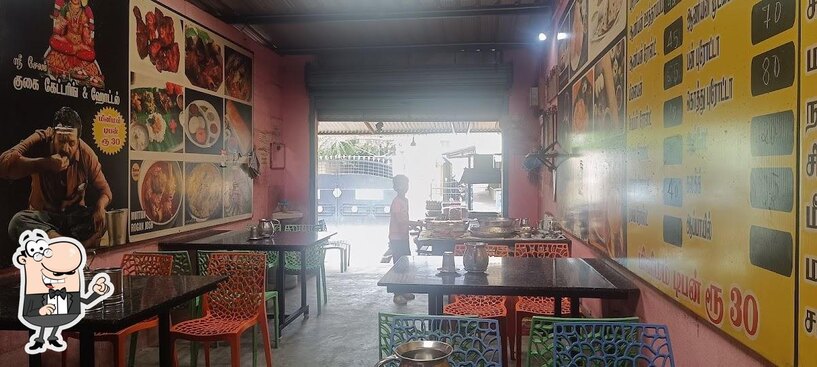 Salem Gugai Hotel, Omalur - Restaurant menu, prices and reviews