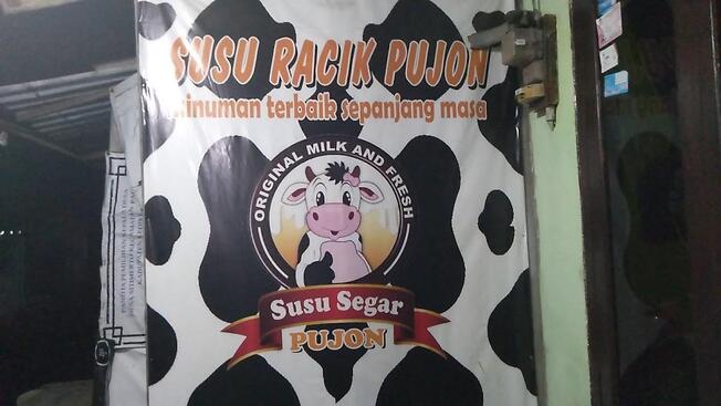 SUSU RACIK PUJON CABANG PAGU cafe, Kediri - Restaurant reviews