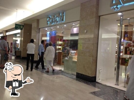 Menu at Patchi, Abu Dhabi, AUH Mall