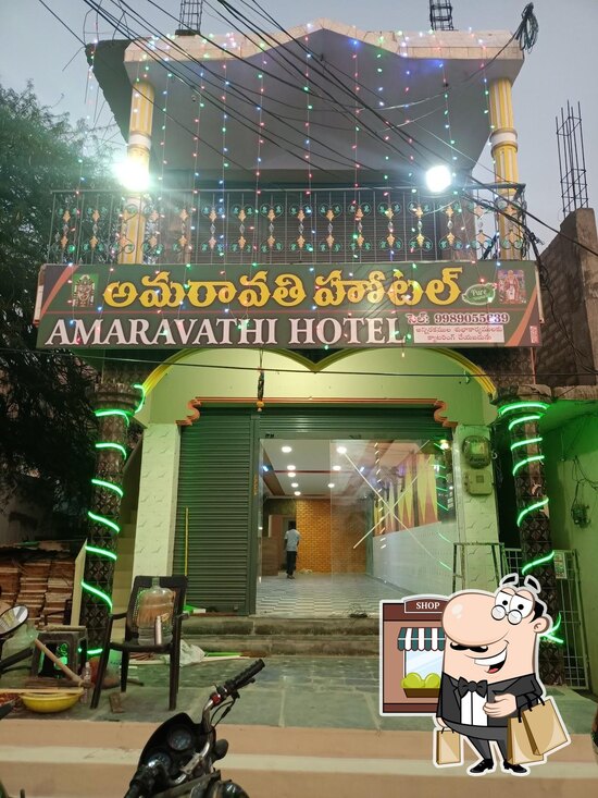 Amaravathi hotel, Gooty - Restaurant menu, prices and reviews