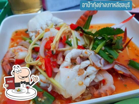 Carta de APA Korean BBQ BUFFET Chonburi, Bang Pla Soi