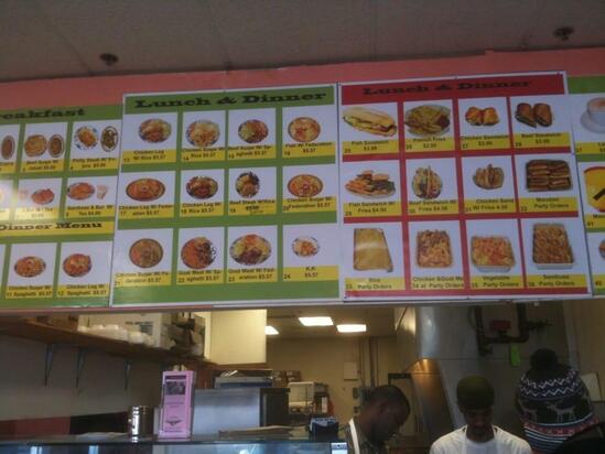 Menu at Daily Cairo Grill restaurant, Minneapolis, Chicago Ave