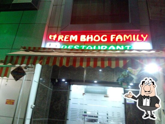 Prem bhog restaurant, Delhi - Restaurant menu, prices and reviews