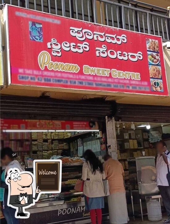 Menu at Poonam Sweet Center, Bengaluru, BDA Shopping Complex