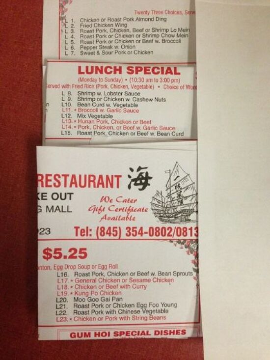 Menu at Gum Hoi restaurant, Mount Ivy