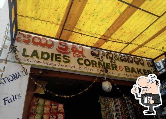 Jai Krishna Fancy & General Stores, Hyderabad