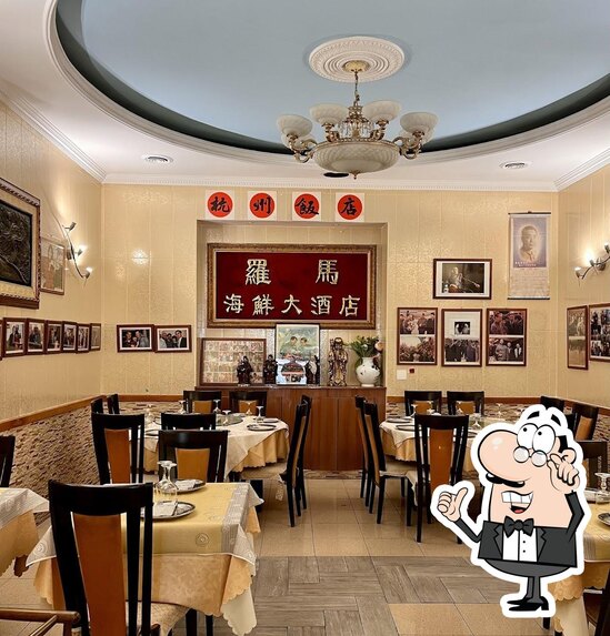 Hang Zhou da Sonia, Roma - Menu del ristorante, prezzi e recensioni
