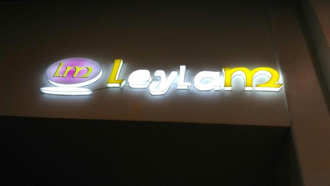 Menu at Lm LeyLam restaurant, Davao City