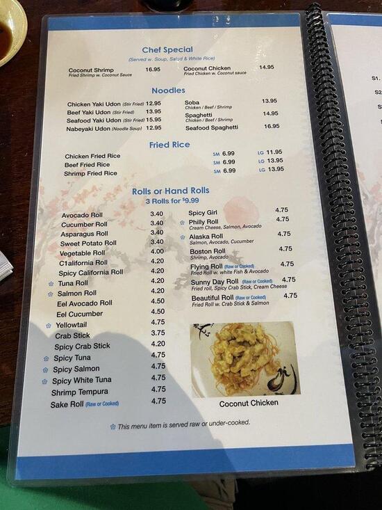 Menu at Sakura restaurant, Moyock