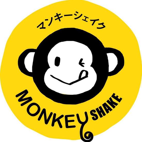 MONKEY SHAKE สาขา ปตท.แยกวรเชษฐ์ขาเข้ากทม จ.อยุธยา, Ayutthaya - Menú ...